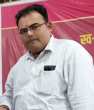 Nagar Palika Parishad Mahidpur | Home